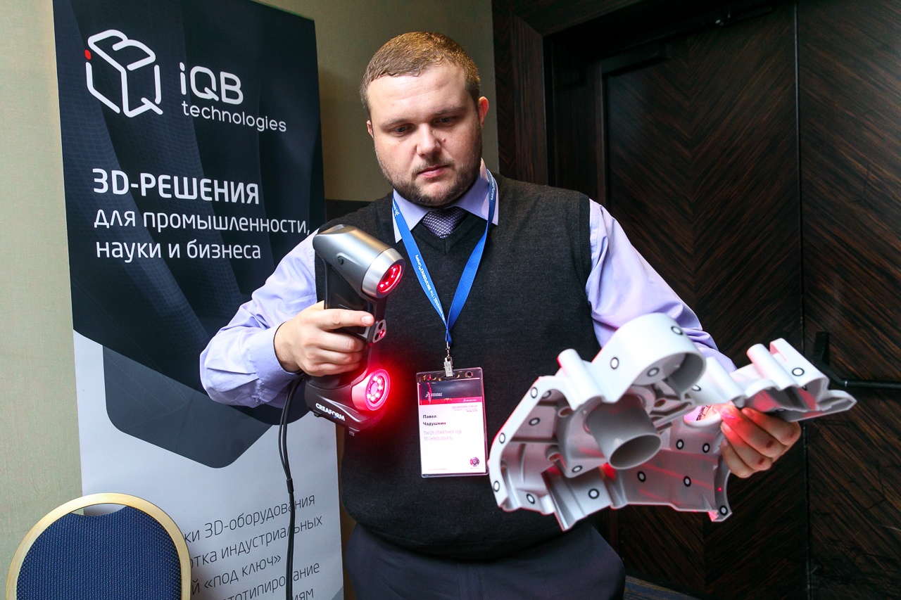 Создание бизнеса в 3D-индустрии